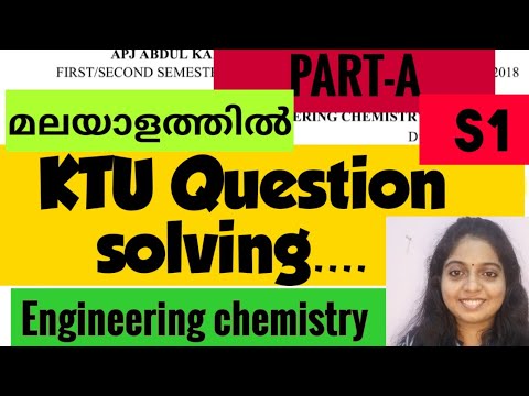 KTU-ENGINEERING CHEMISTRY ⬜PREVIOUS YEAR QUESTION SOLVING⬜ PART A⬜ S1 EXAM⬜ - YouTube