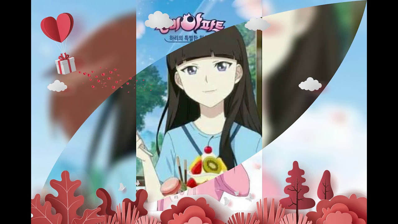 shibi,s house - YouTube