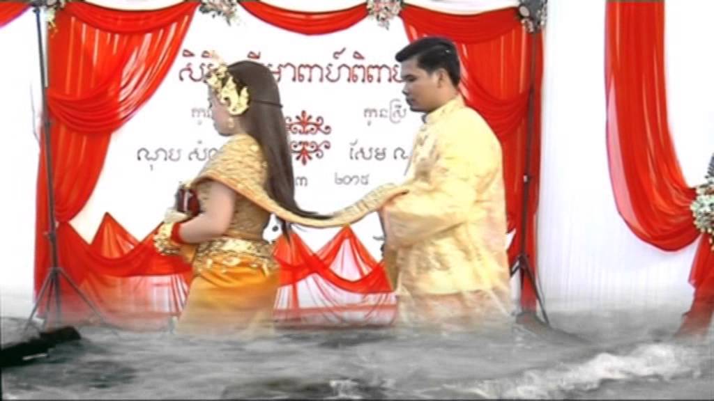 Video Wedding of My Brother in-law and Sister [Nop SamNang and Sem Navy ...