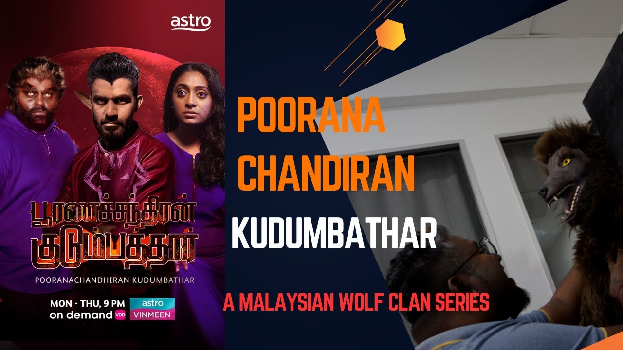 POORANA CHANDHIRAN KUDUMBATHAR | ITP | MALAYSIAN MOVIE REVIEW - YouTube