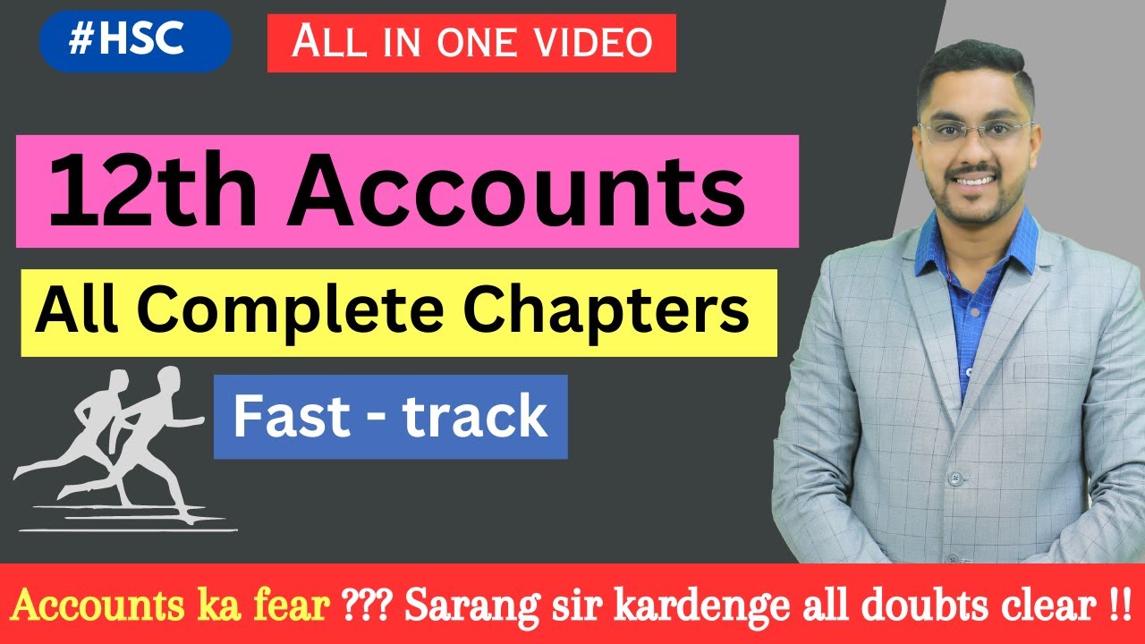 Class 12th Accounts | All Complete Chapters | HSC Board | All in one ...