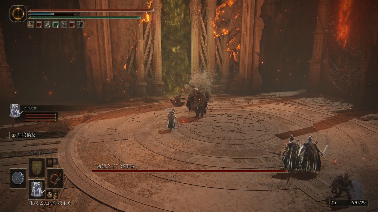 Elden Ring Boss VS Boss Castle Sol Magic and Acrobatic Troupe vs “First ...