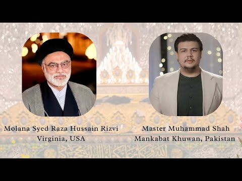 Jashan e Anwar e Shaban | Syed Mohammad Shah | Javed Naqvi House - YouTube