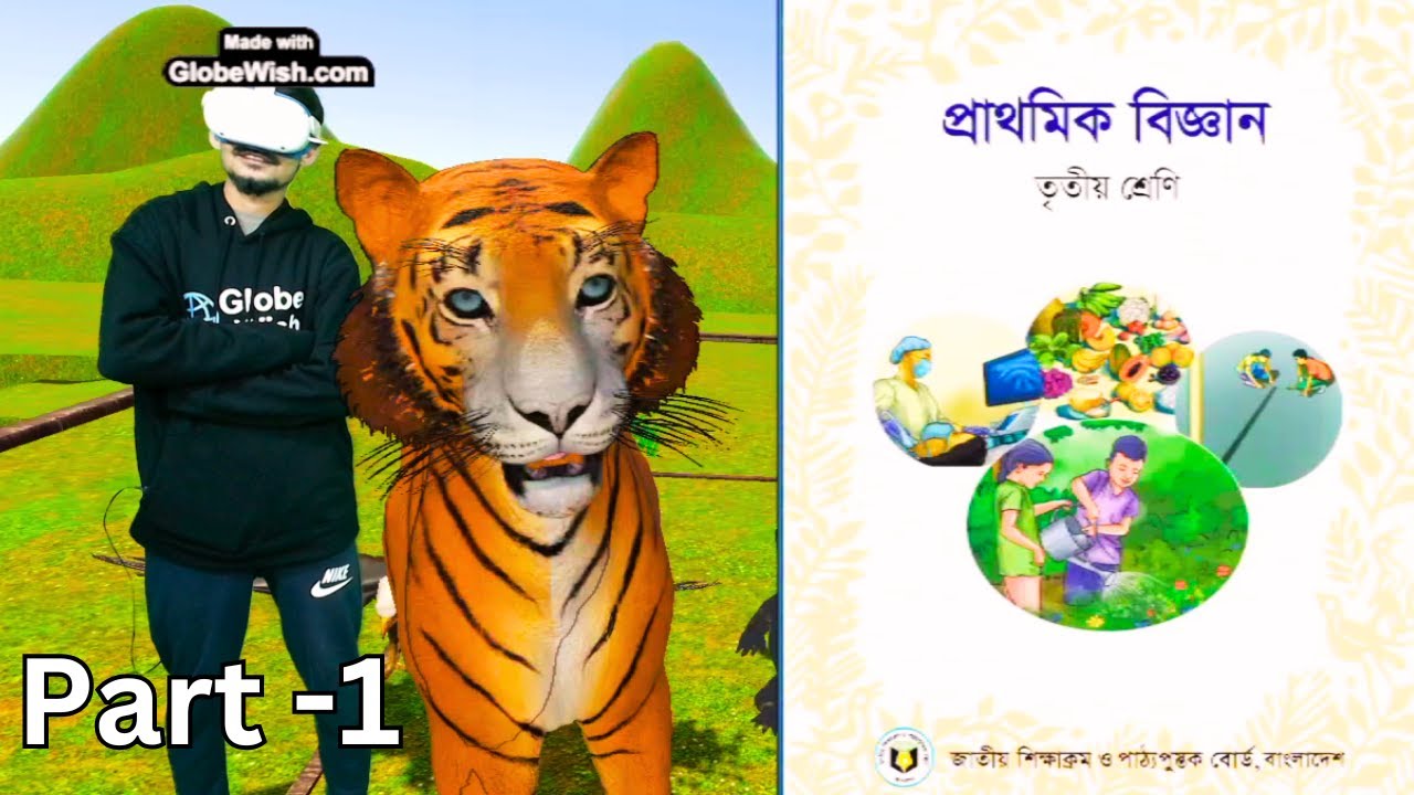 Learn and Fun | Animal Familiarity | Science | Class -3 | Moral Story ...