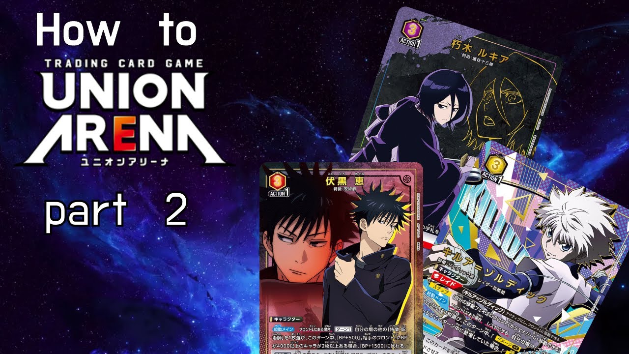 How to Union Arena 2, Deck Rules and How to Play - YouTube