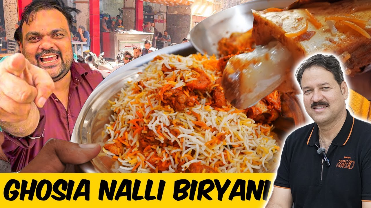 Ghosia Nalli Biryani | World Famous Bone Marrow Biryani of Karachi ...