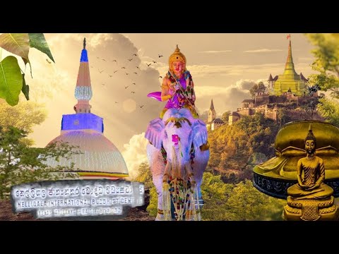 Night View of Nelligala Temple 🪷 #nelligala #srilanka ☸️ - YouTube