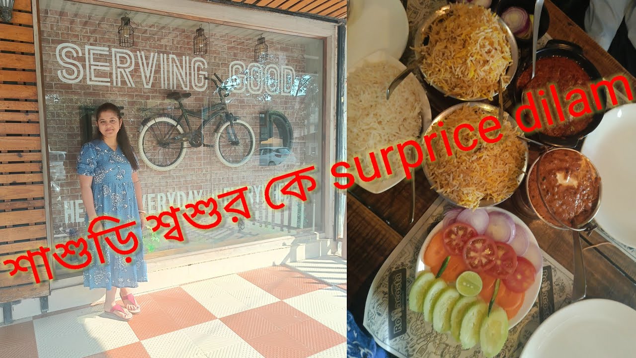 ma bapi anniversary celebreat korlm kalyani rollacosta ta ll #priya's lifestyle - YouTube