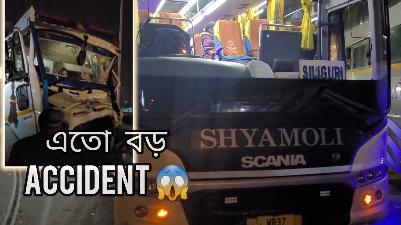 Scania 2+2 Seat Bus Journey from Kolkata to Siliguri | Shyamoli Paribahan Experience #vlog 48 ...