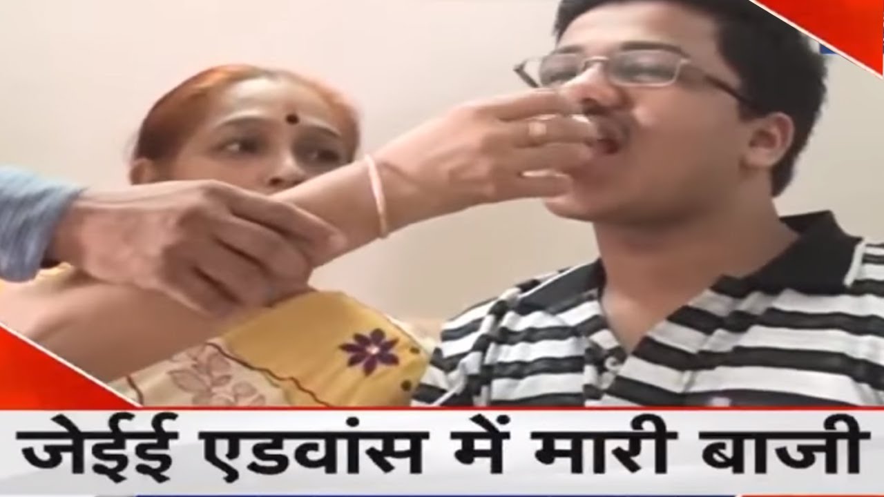 Top News of the Day - 13th June 2017 - आज की ताजा खबर - ETV MP ...