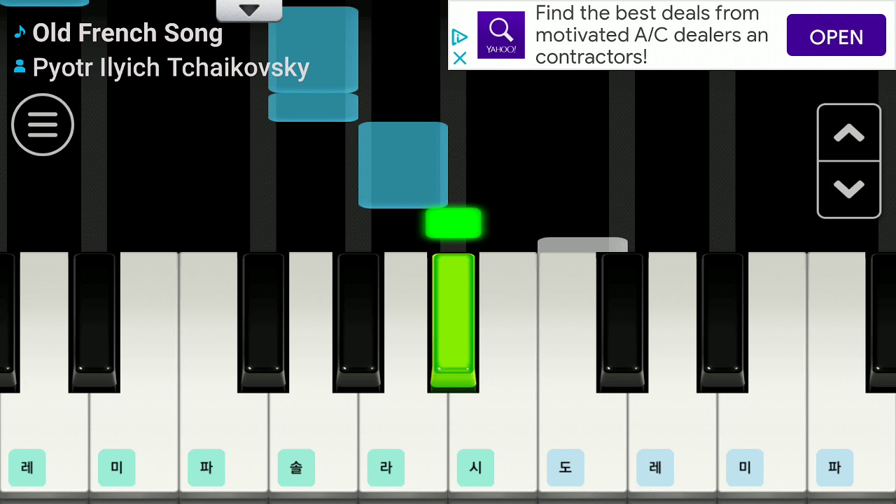 French song (piano) - YouTube