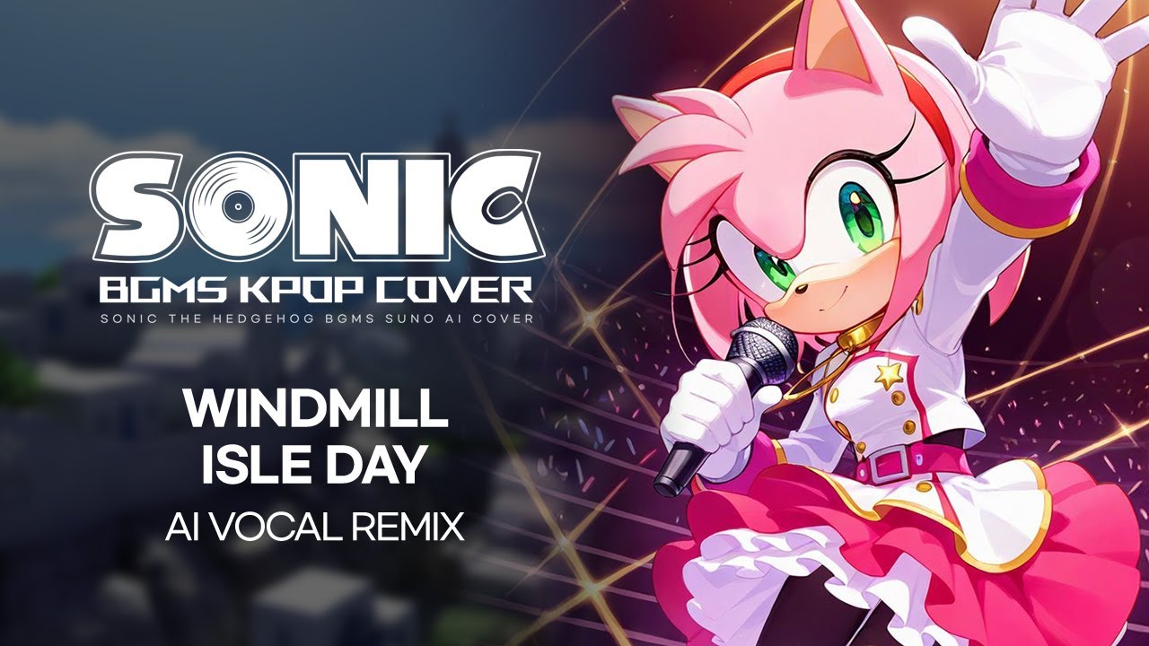 날 따라와 (Windmill Isle Day Remix) || SONIC Vocal Remix - YouTube