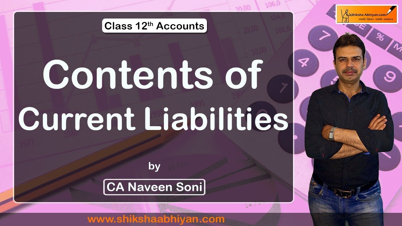 Contents of Current Liabilities Part 8-#CBSE Class 12 Accounts - YouTube
