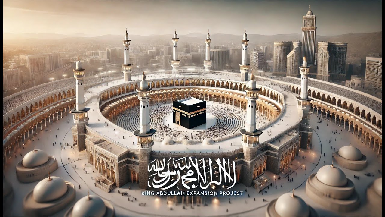 Makkah Haram New Expansion 🕋 | The Third Expansion Of The Sacred Mosque ...