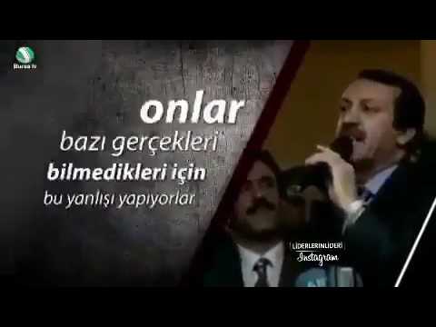 Reis