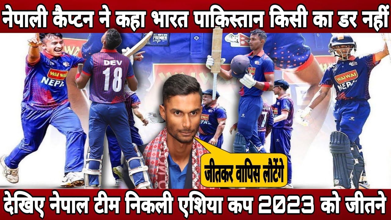 Nepali captain Dev khanal say in a interview we came back with ACC MAN ...