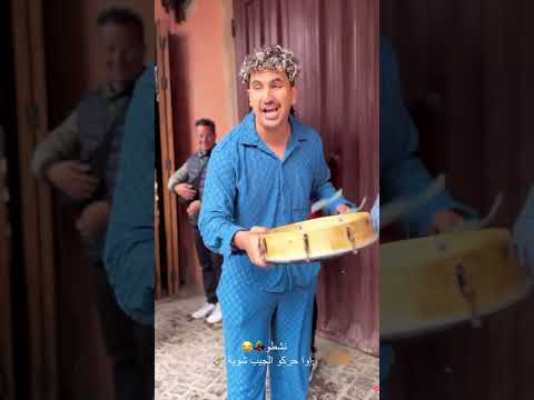 Rachid goudi #المغرب #shorts_video #maroc #shorts #viral #foryou