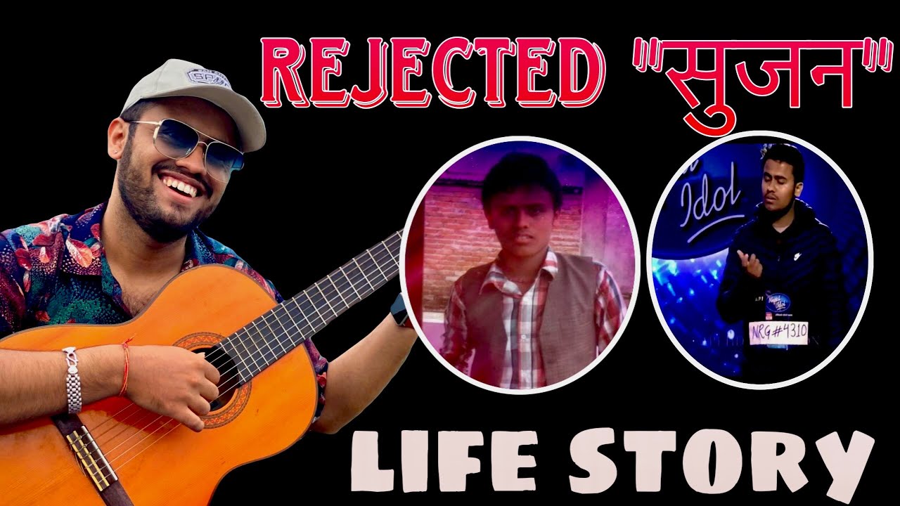 Fhulthunge Rani Katakkai Mann Khani | Sujan Chapagain Life Story - YouTube