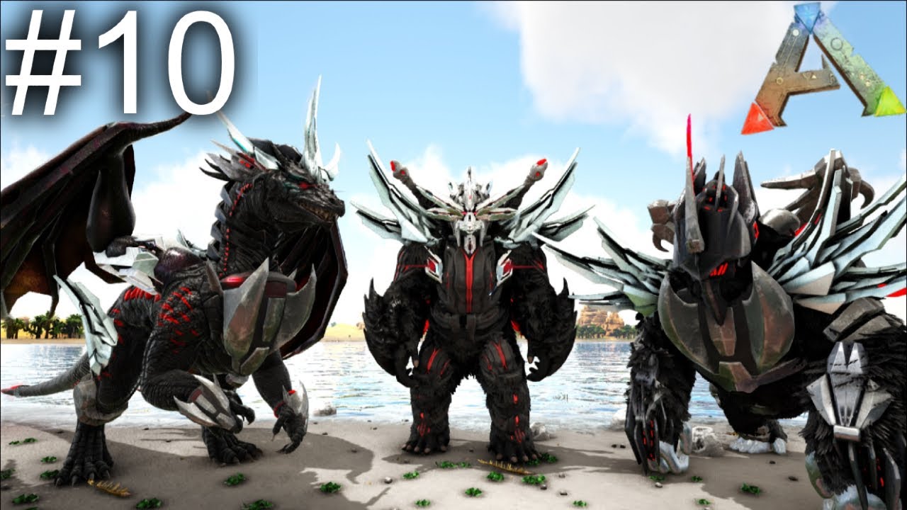 Ark - Prome Shogun - Behemoth - Nidhogg.‼ - Prometheus2 & Annunaki Ag ...