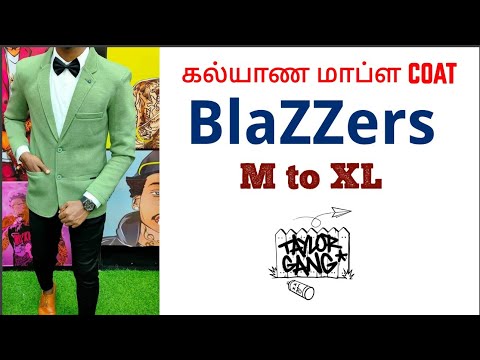 Blazers கல்யாண மாப்ள COAT Taylor Gang | New Mass | New Trendy  | Cuddalore | best mens wear |