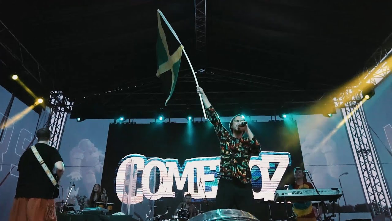 ComedoZ Ямайка (no official video) - YouTube