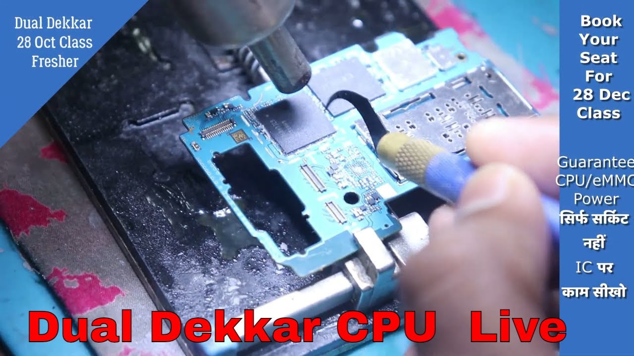 Dual Dekker Class For Students ( All Doubt Clear Class + All Students ...