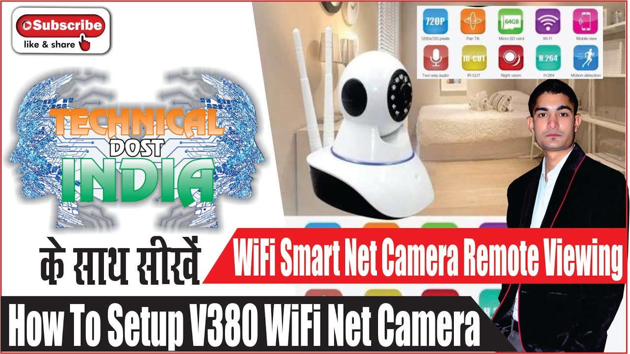 WiFi Smart Net Camera Remote Viewing|| How To Setup v380 WiFi Net ...