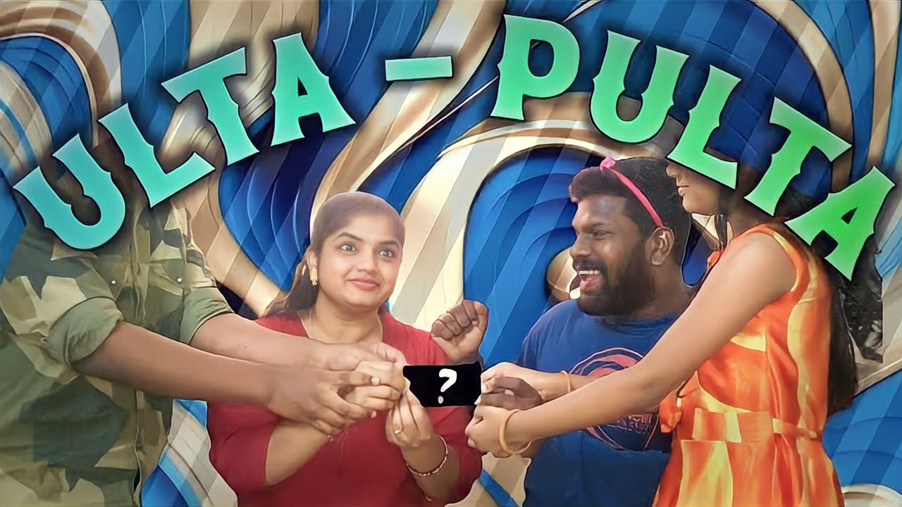 ULTA - PULTA The Challenge || Harsha Varsha Creations - YouTube