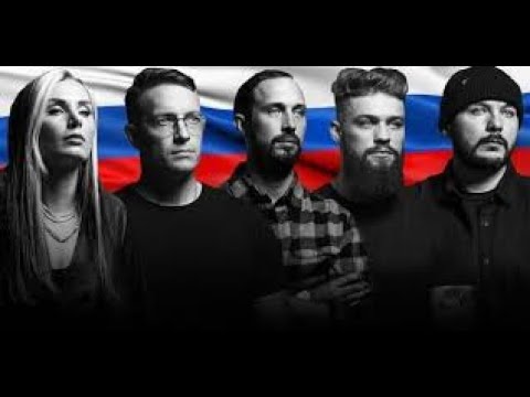 Russia financing right wing podcasters - a tarot reading - YouTube