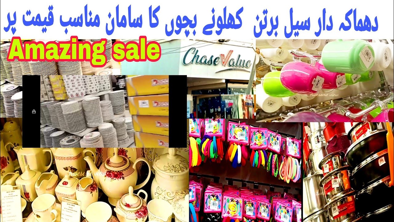 Chase value full visit latest collection chase value karchi whole sale ...