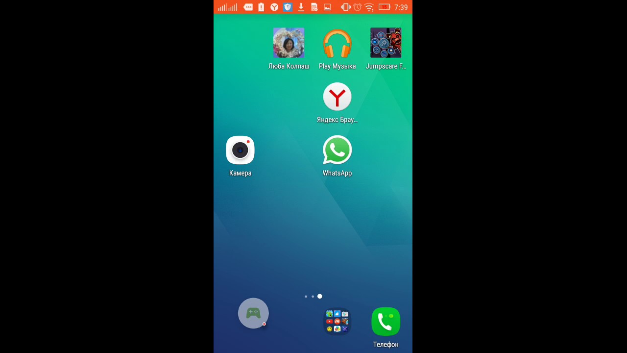 Пасхалка - YouTube