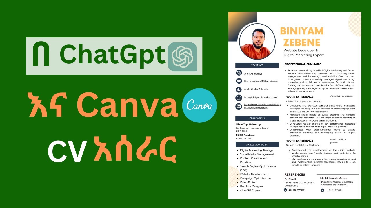 Professional CV with ChatGPT and Canva || Amharic - YouTube