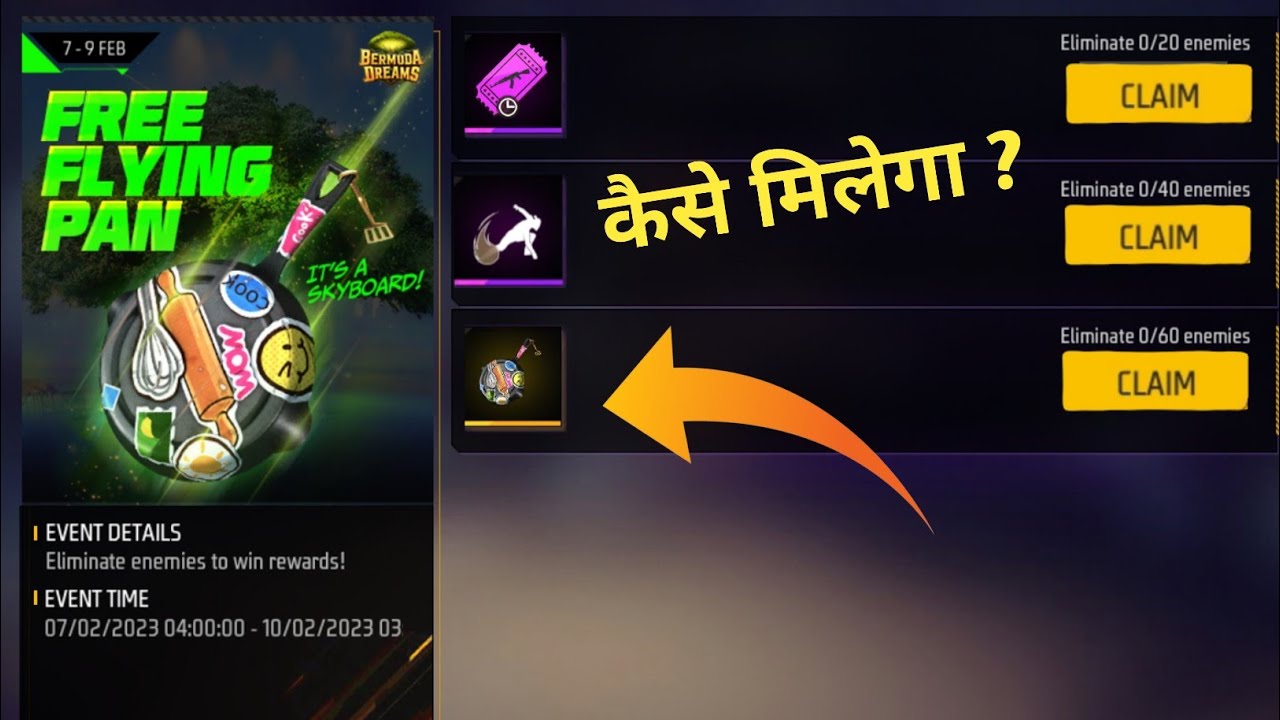 How To Get Flying Pan 😱 I Flying Pan Kaise Milega I FreeFire New Event ...