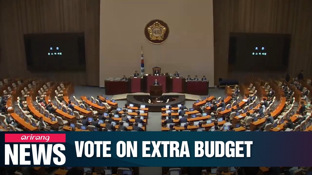 National Assembly to vote on extra budget bill, resolution condemning ...