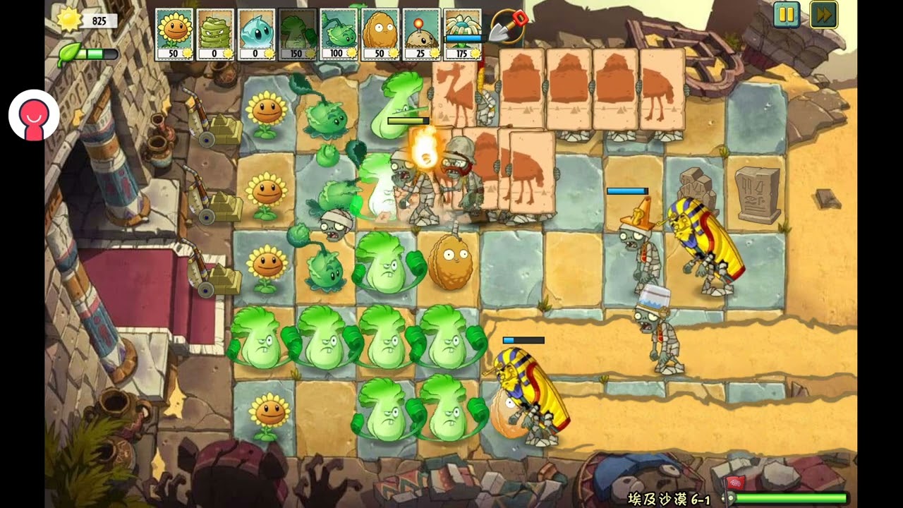 Plants vs Zombies Universe Ancient Egypt Day 6 to Day 9 Gameplay - YouTube