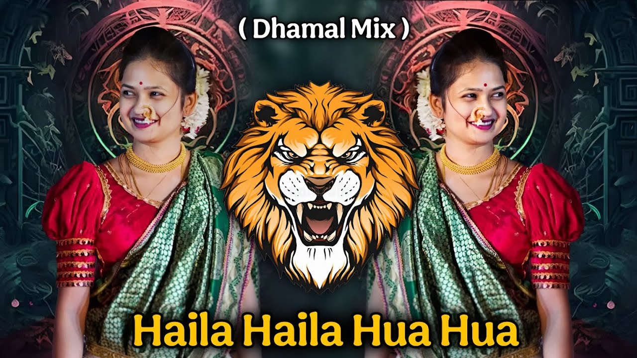 Haila Haila Hua Hua (Dhamal mix) Dj Yash YM - Tapori Mix Dj Songs ...