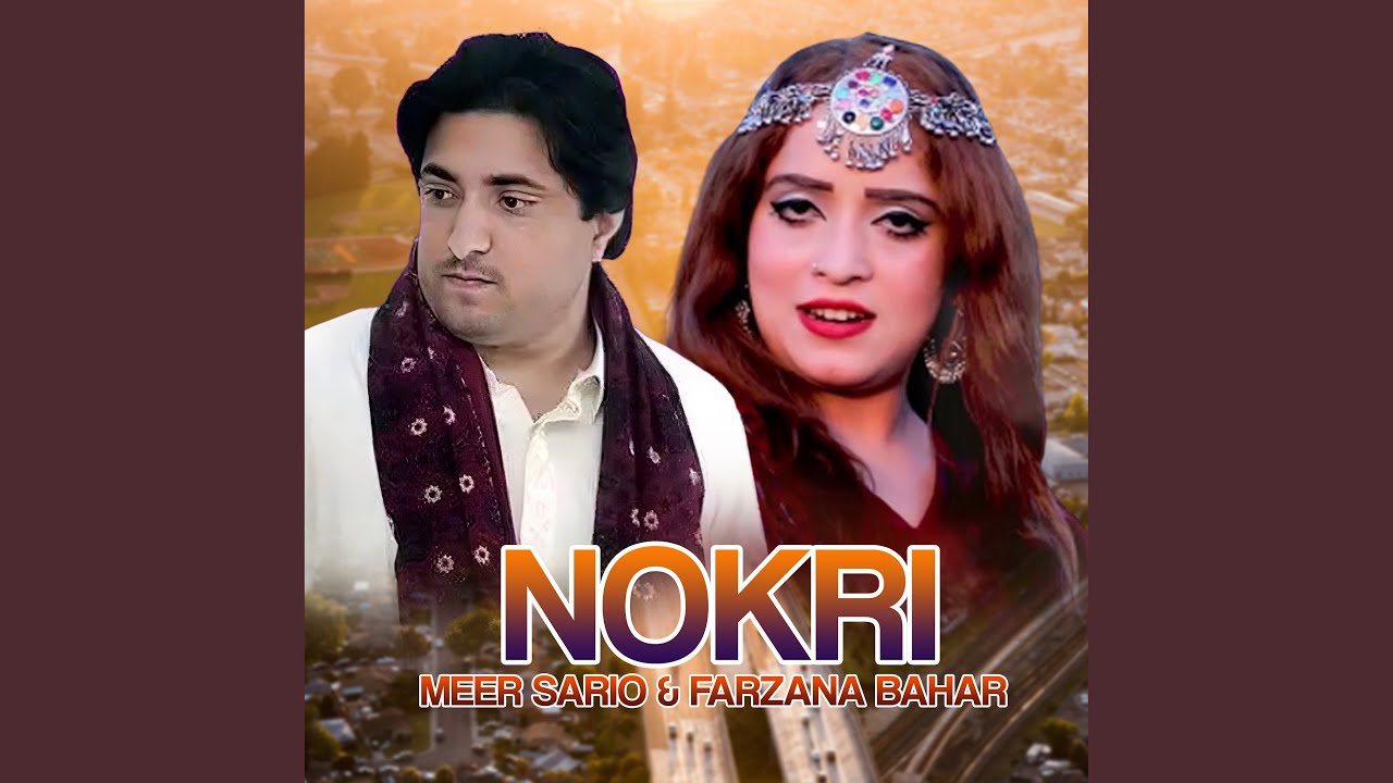 Nokri - YouTube