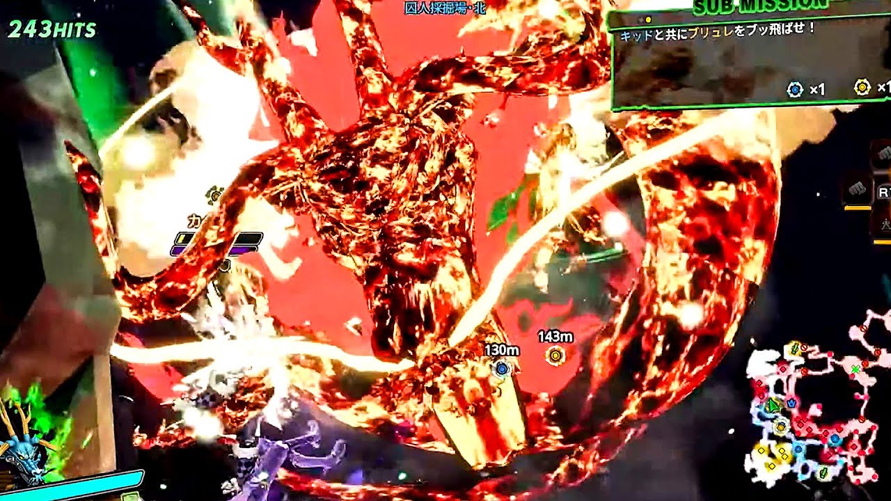 NEW Hybrid Kaido Gameplay + Flaming Drum Dragon Ultimate Attack - One ...