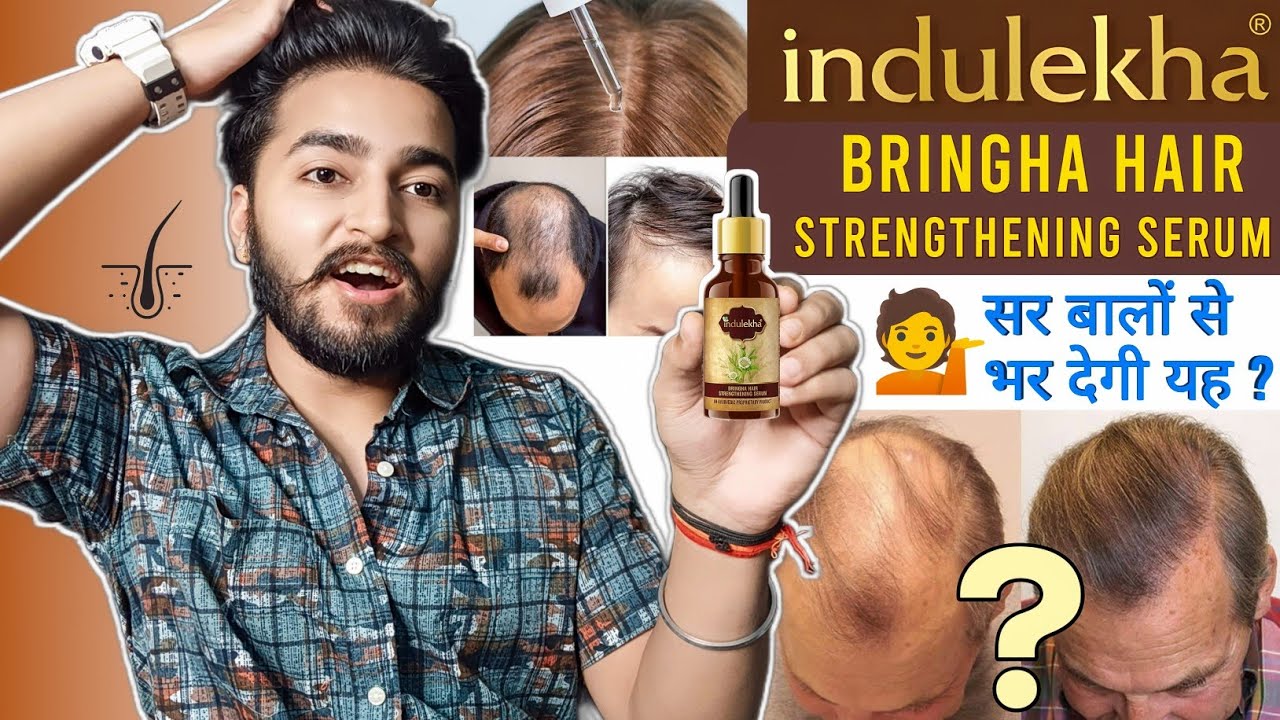 Indulekha Hair Growth Serum | Indulekha Hair Strengthening Serum - YouTube