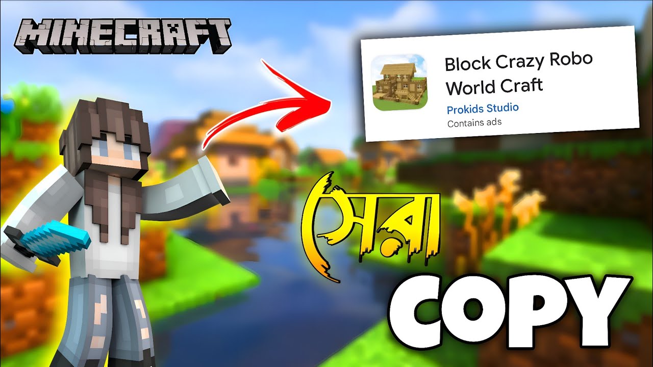 Best Minecraft Copy Game 😱 | Block Crazy Robo World Craft Bangla ...