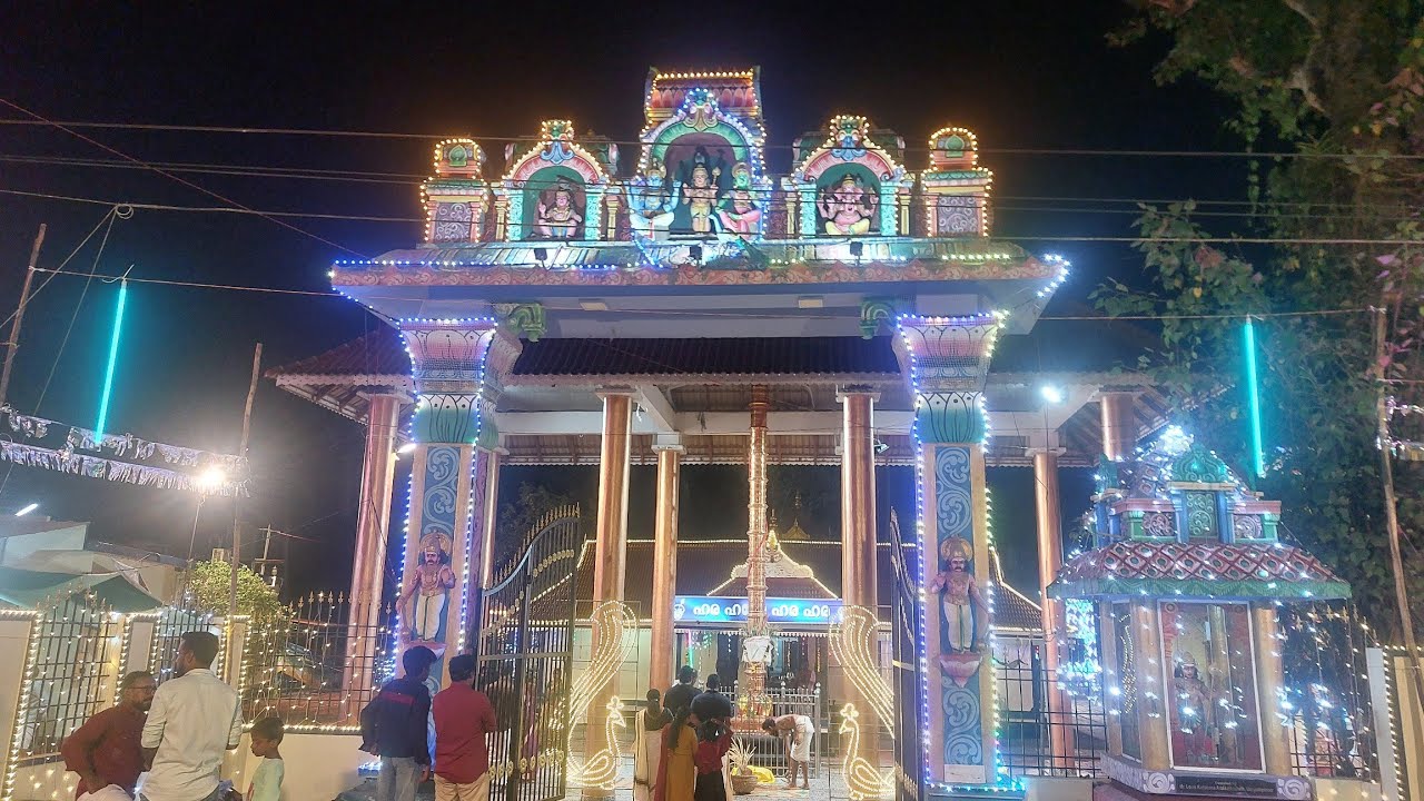 Ulsavam 2025. - YouTube