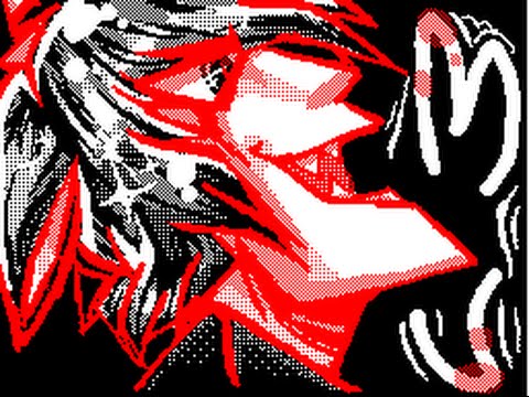 Sudomemo//Up In Smoke - By Salty Milk