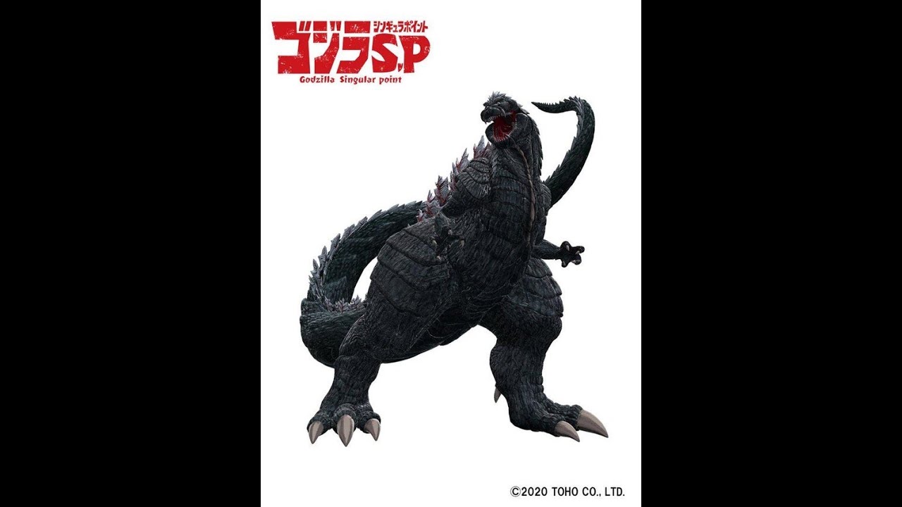 GODZILLA ULTIMA SHOWCASE! - YouTube
