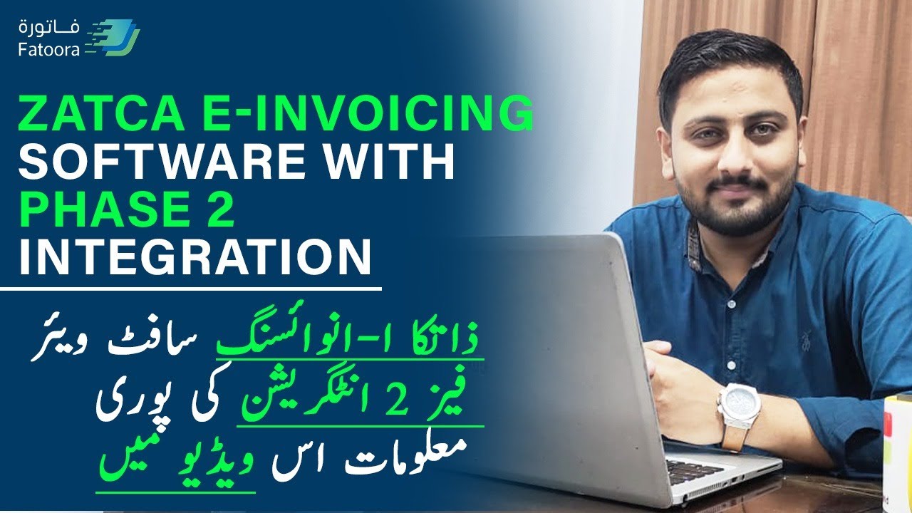 ZATCA E invoicing VAT Billing Software with Phase 2 Integration ZATCA ...