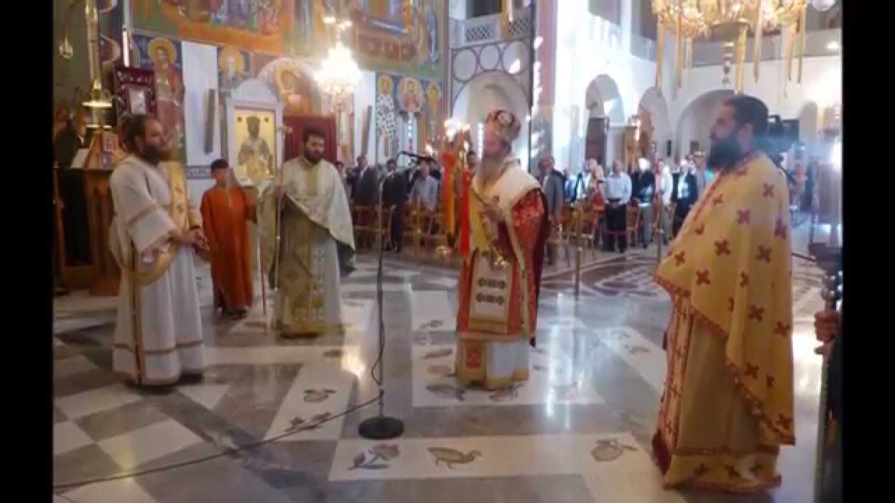 Ενορία Αγ. Βασιλείου Βραχνεϊκων - ΕΟΡΤΗ ΑΓΙΟΥ ΑΘΑΝΑΣΙΟΥ ...