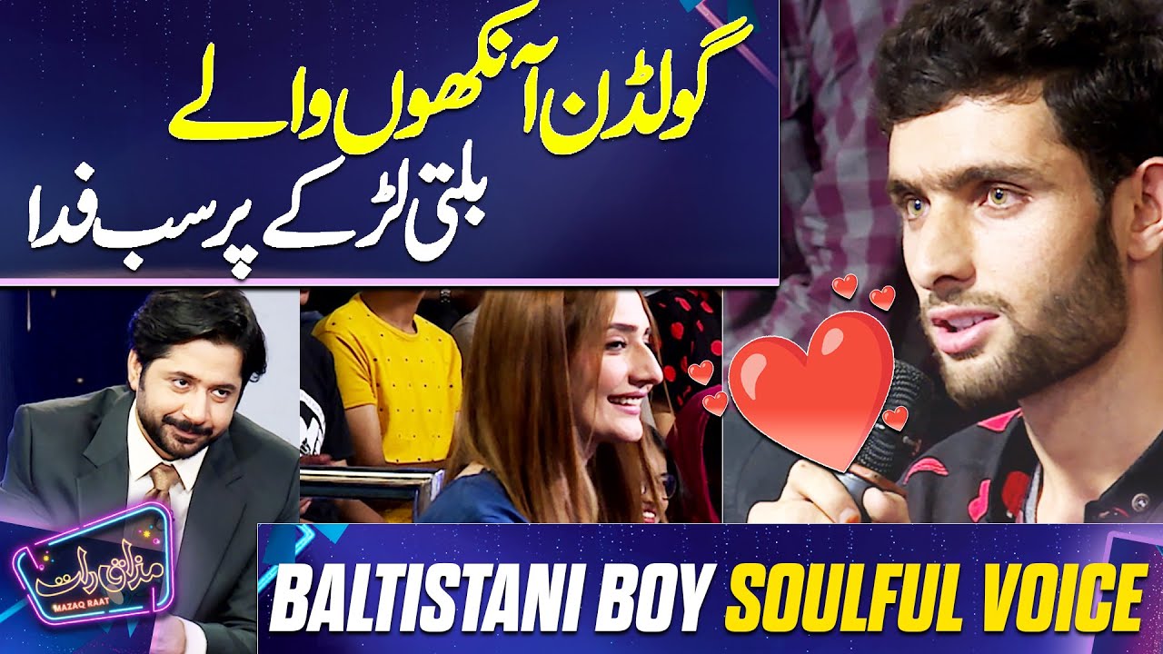 WOW! What a VOICE ️😲| This Baltistani Boy Wins Everyone's Hearts in ...