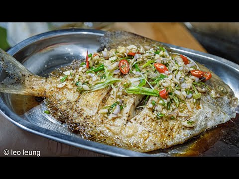 溫故知新系列(多國語言/Multi-Lingual CC字幕)——香煎鷹鯧/Pan-fried Eagle Pomfret/ปลากระพง ...