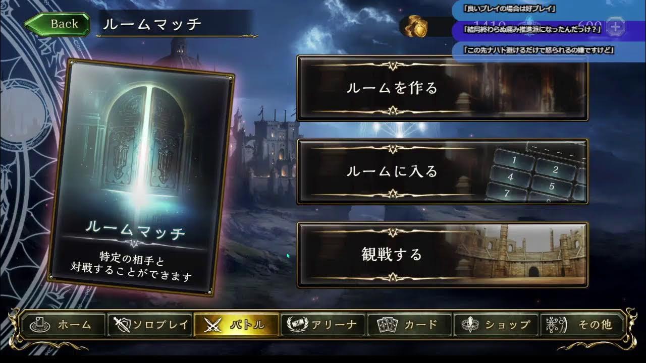 HoS高プレイ高勝率 2Pickレート配信 - YouTube