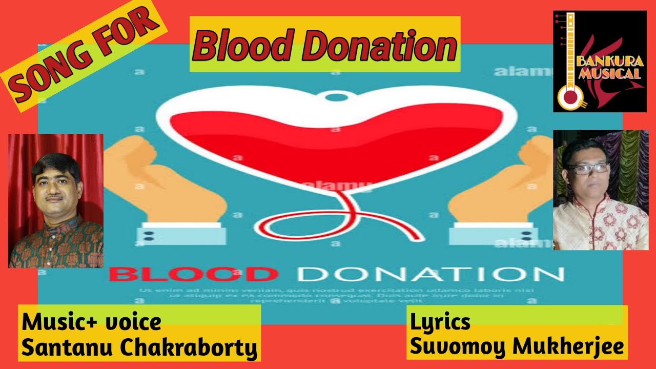 Song of Blood donation || রক্ত দানের গান || santanu || suvomoy| - YouTube