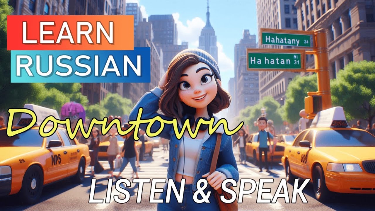 LEARN RUSSIAN | READ - LISTEN - SPEAK (Russian reading for beginners ...